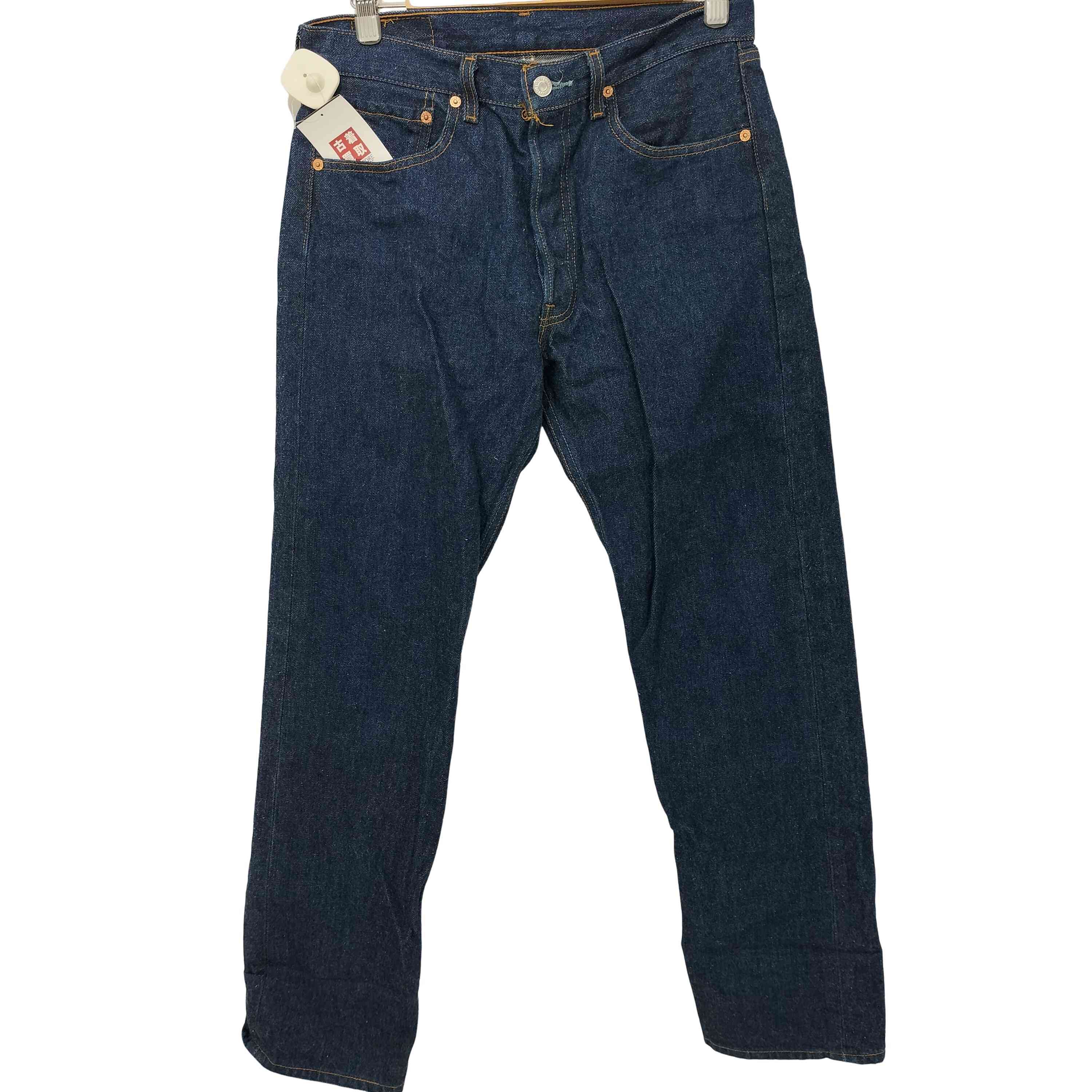 リーバイス Levis 90S MADE IN USA 97年 501 ボタン裏552 ボタンフライ